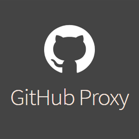 GitHub Proxy - 在线工具箱